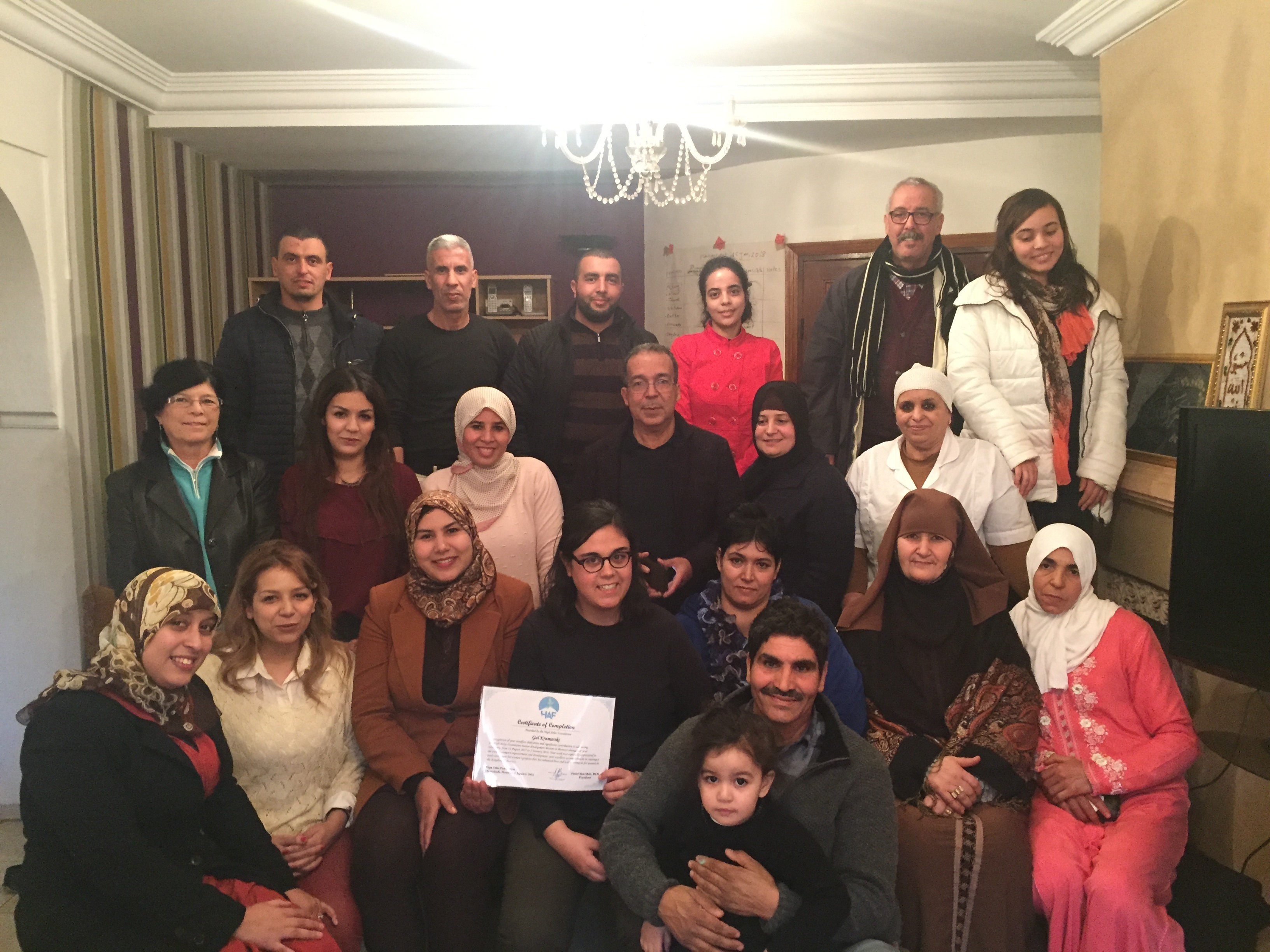 HAF Welcomes Rabia El Alama To The Board Of Directors — High Atlas ...