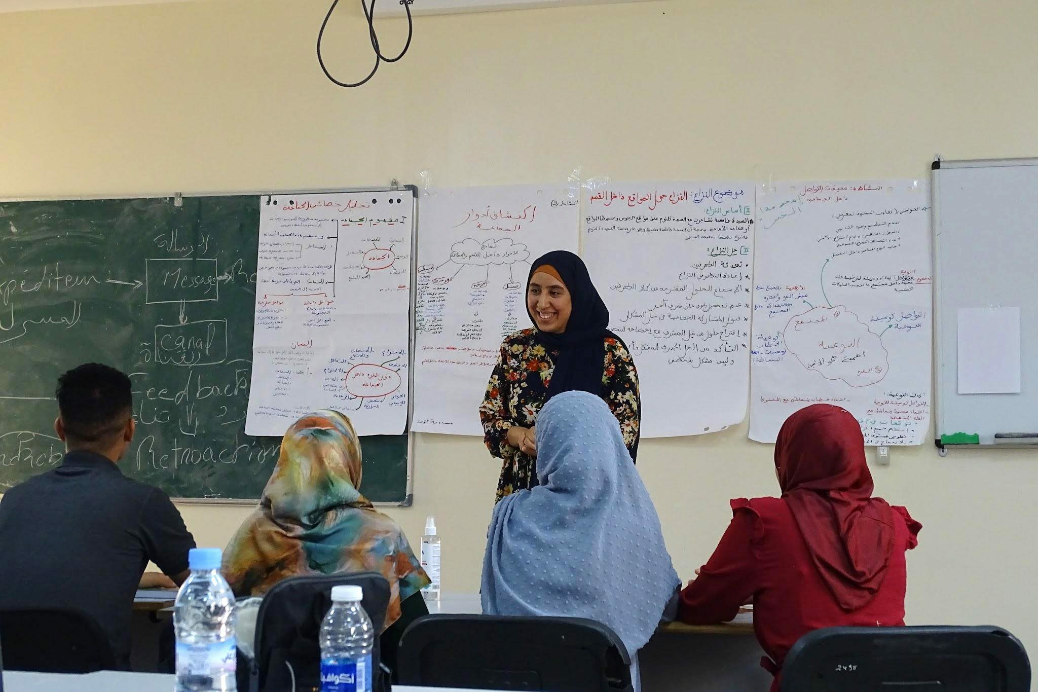 Moroccan Youth Train to Be Literacy Teachers
