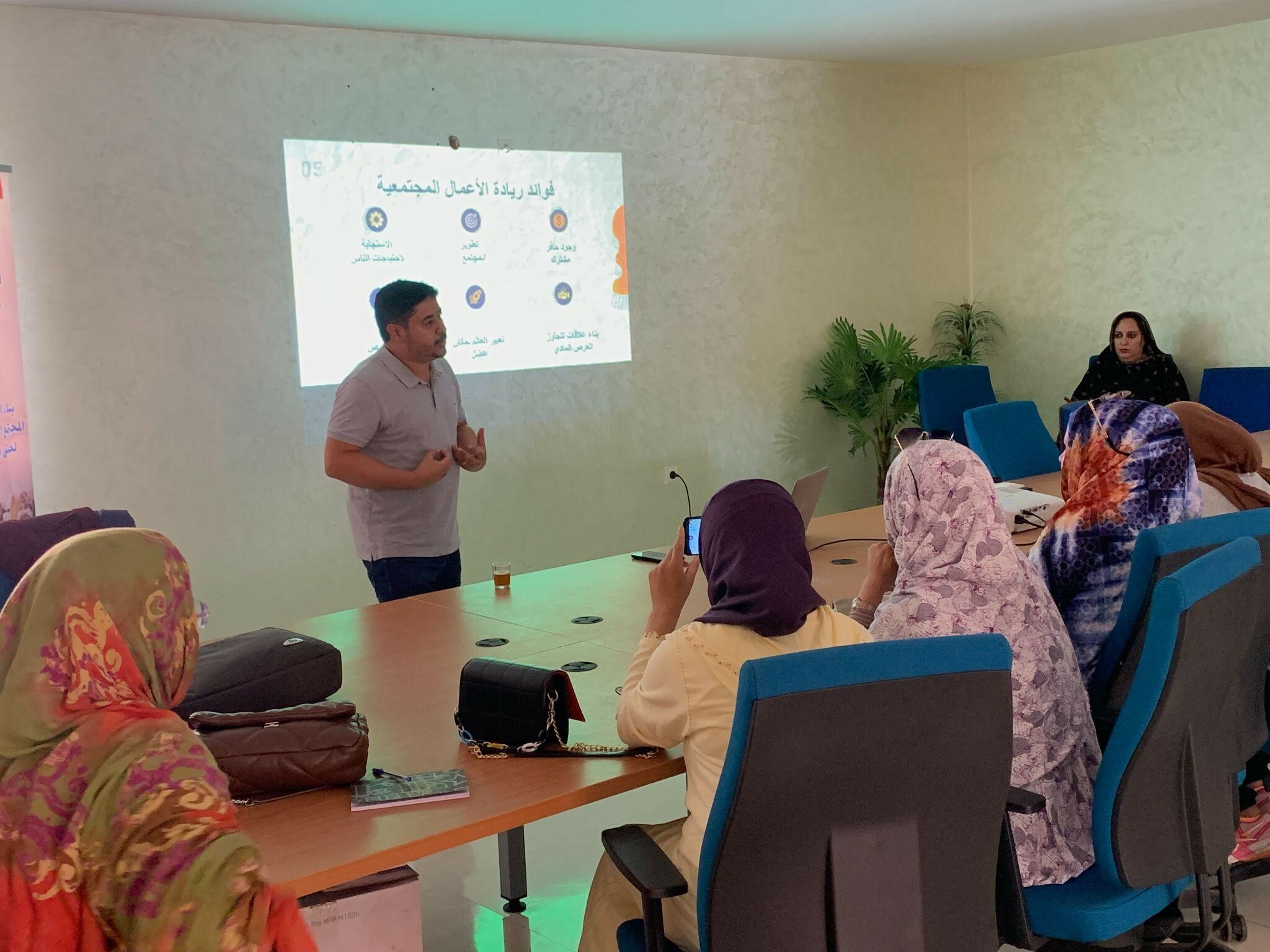From Zero to Hero: How HAF’s Training Series Empowered Dakhla Municipality’s Community — High ...